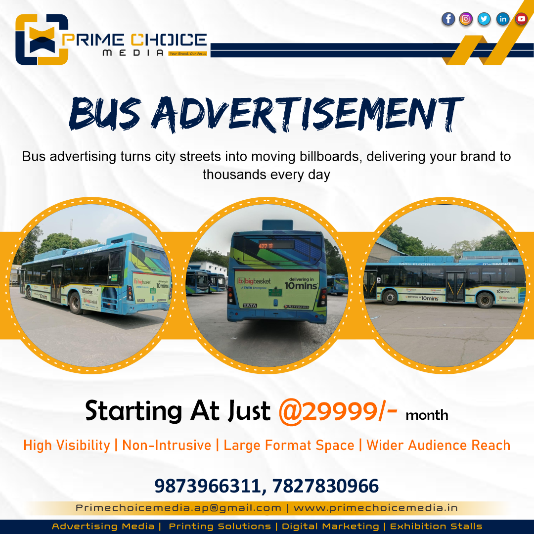 Prime Choice Media