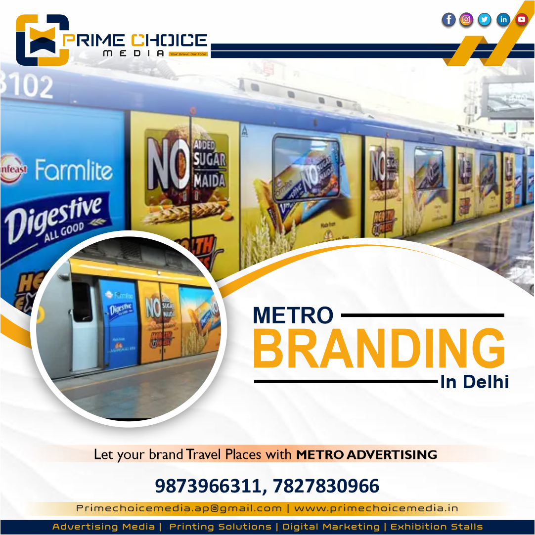 Prime Choice Media